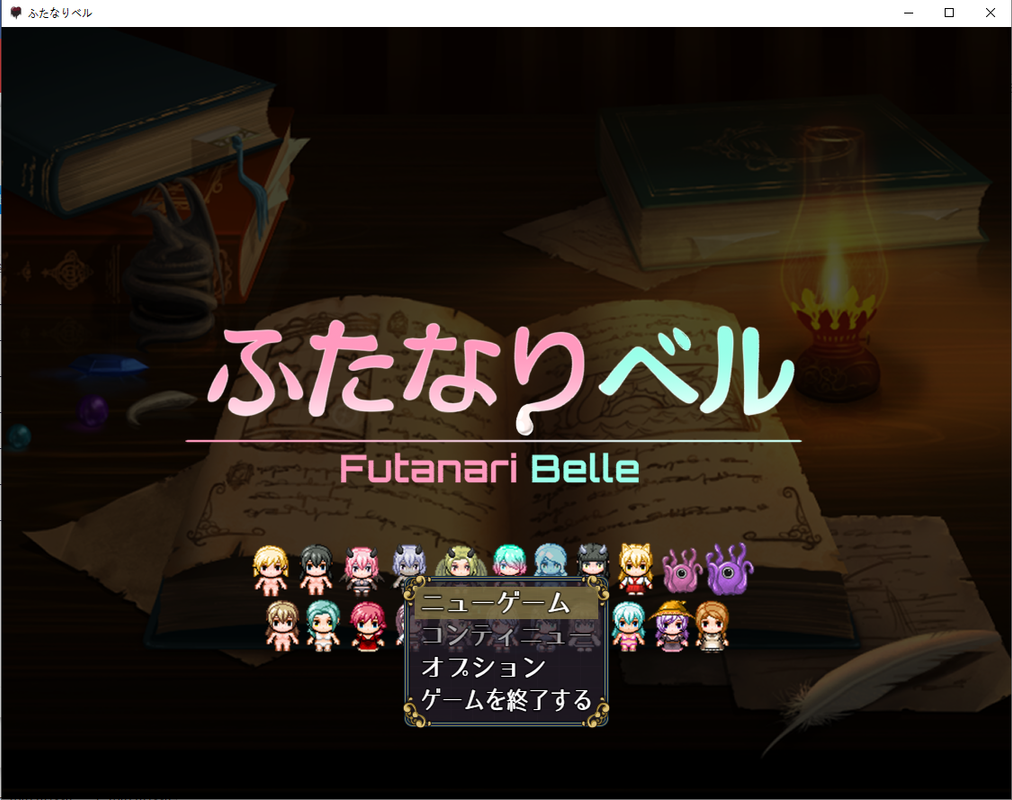 L1 1009 008 001 — Postimages