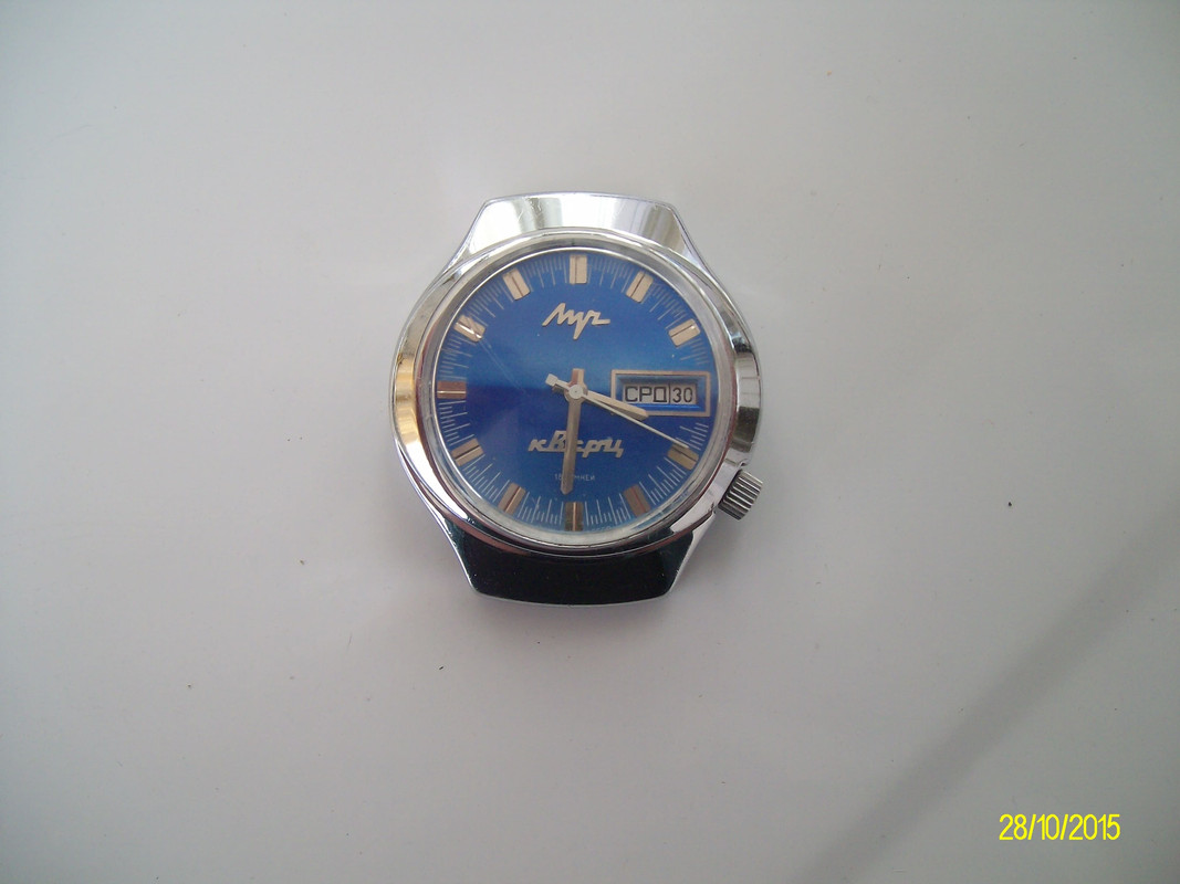 Picture 11057 — Postimages