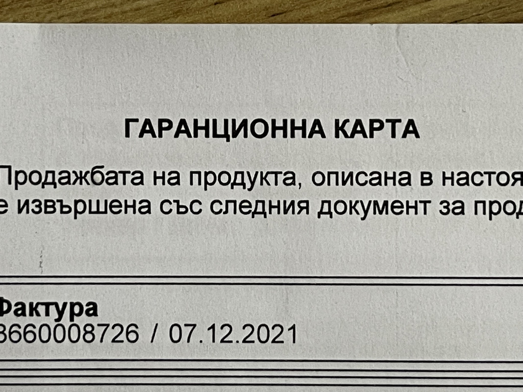 IMG 8119 — Postimages