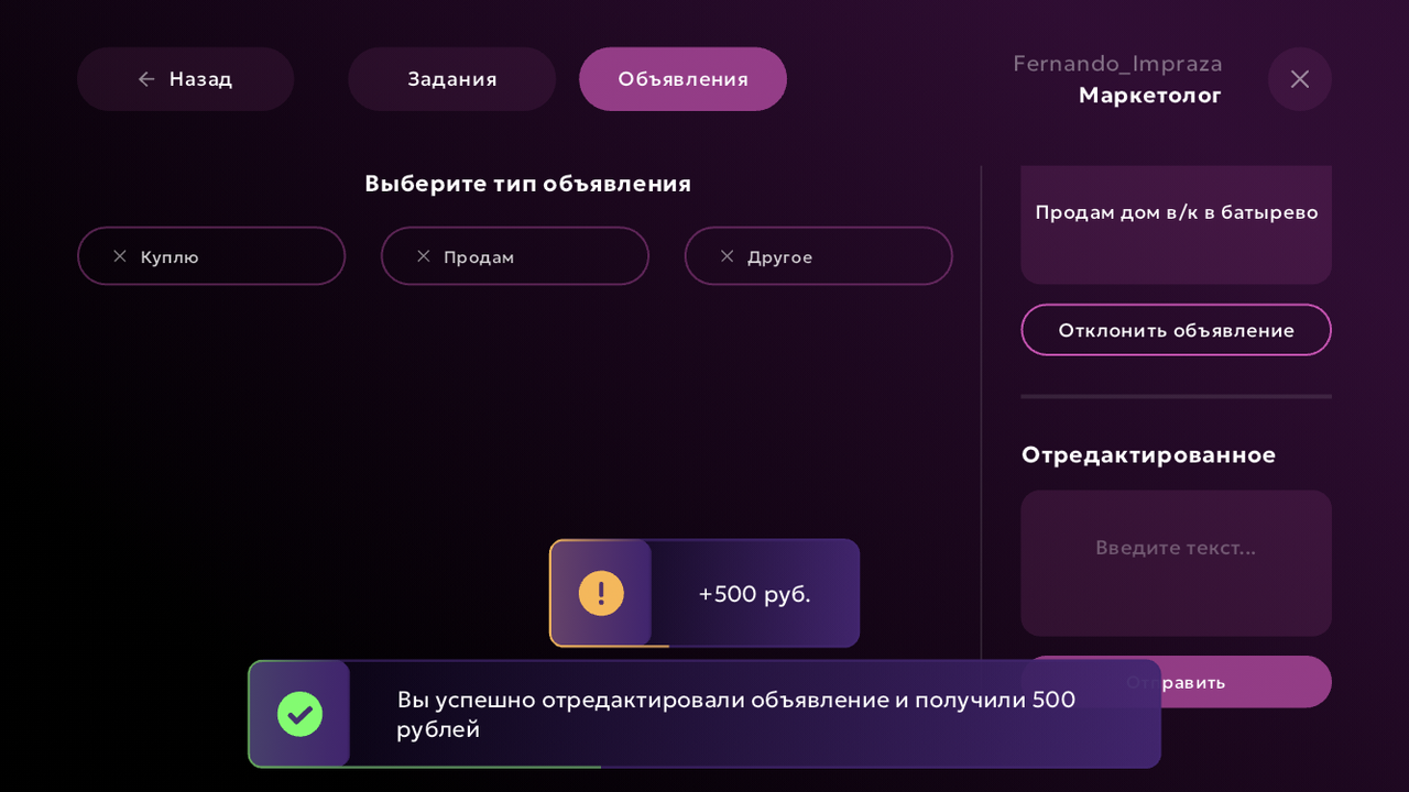 42 AC5 B3 D 3237 4089 8567 54657 C164 AB2 — Postimages