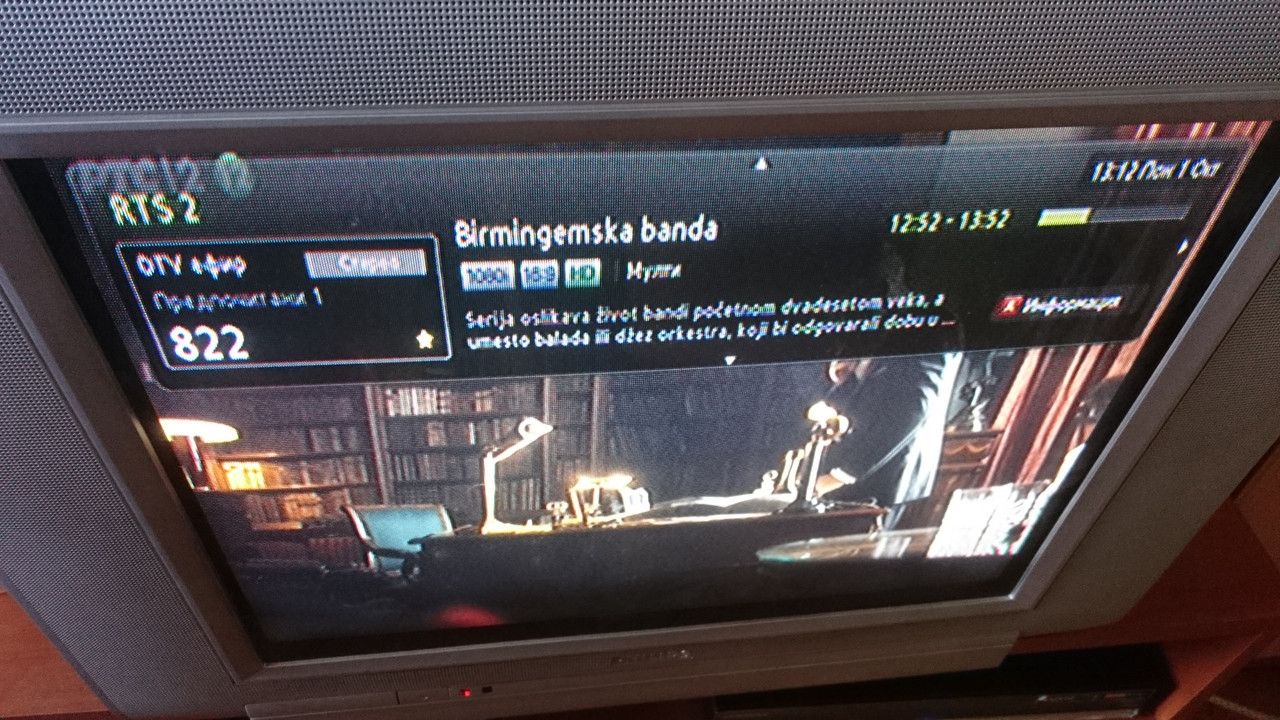 DSC 0015 — Postimages