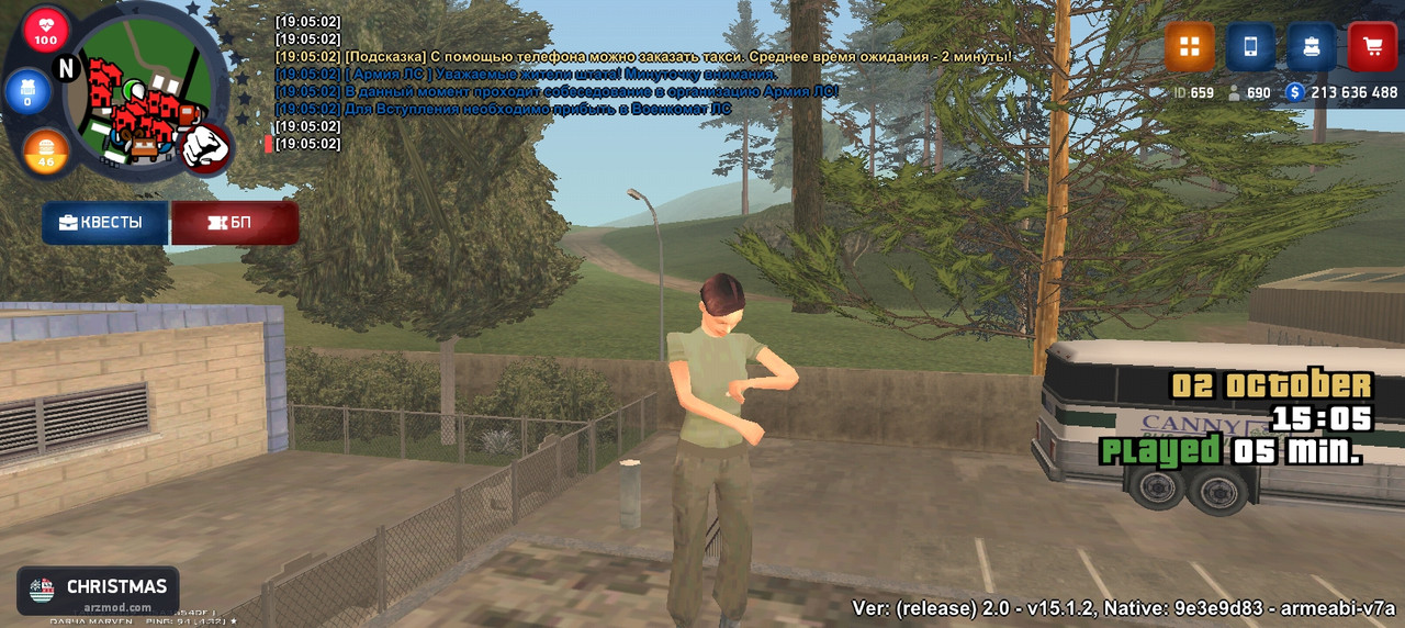 Screenshot 20241002 190505 — Postimages