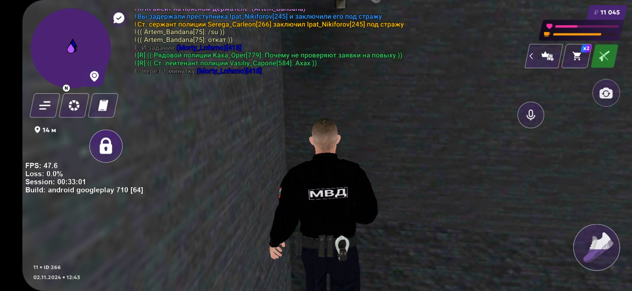 Screenshot 20241102 124333 MATRESHKA — Postimages