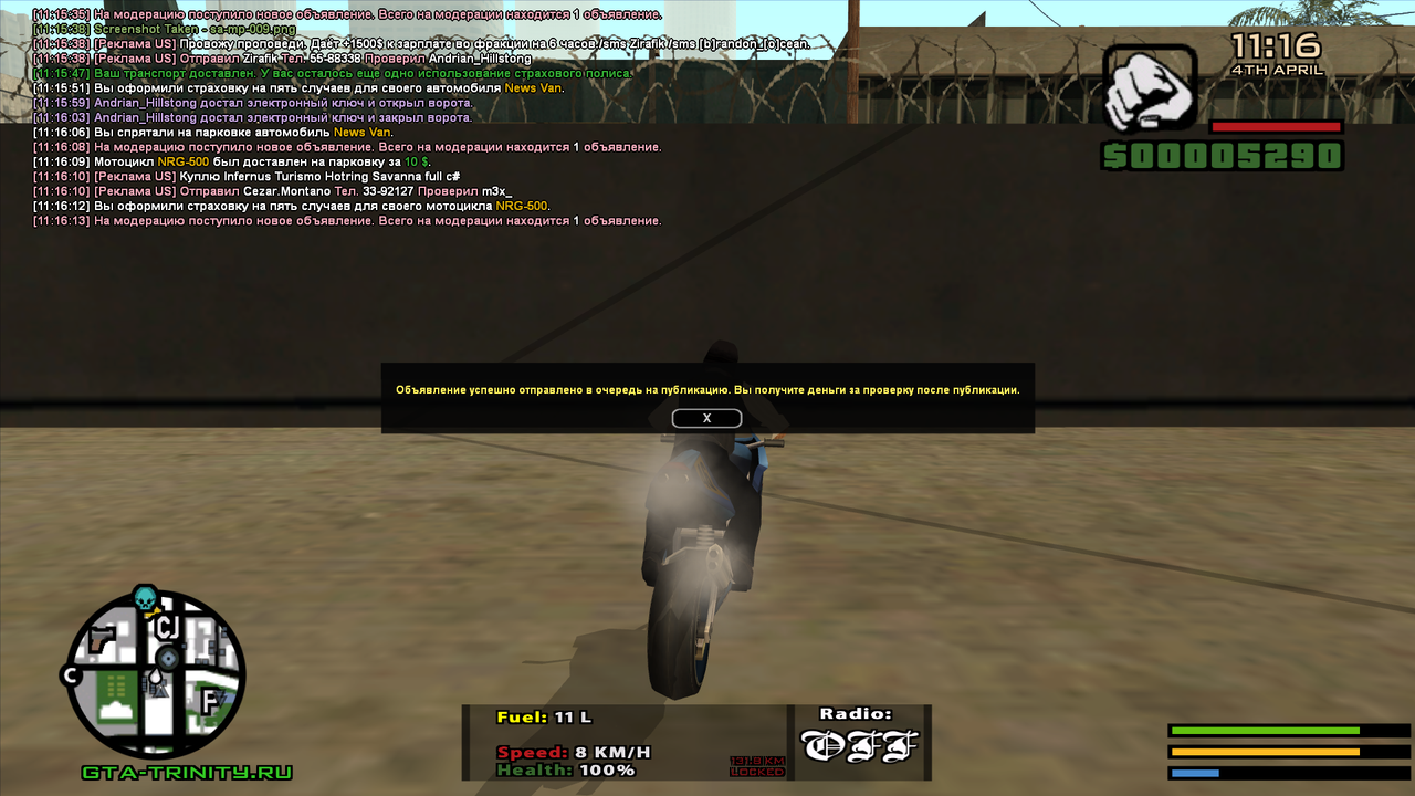 1 (165) — Postimages