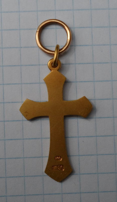 SAM 1088 — Postimages