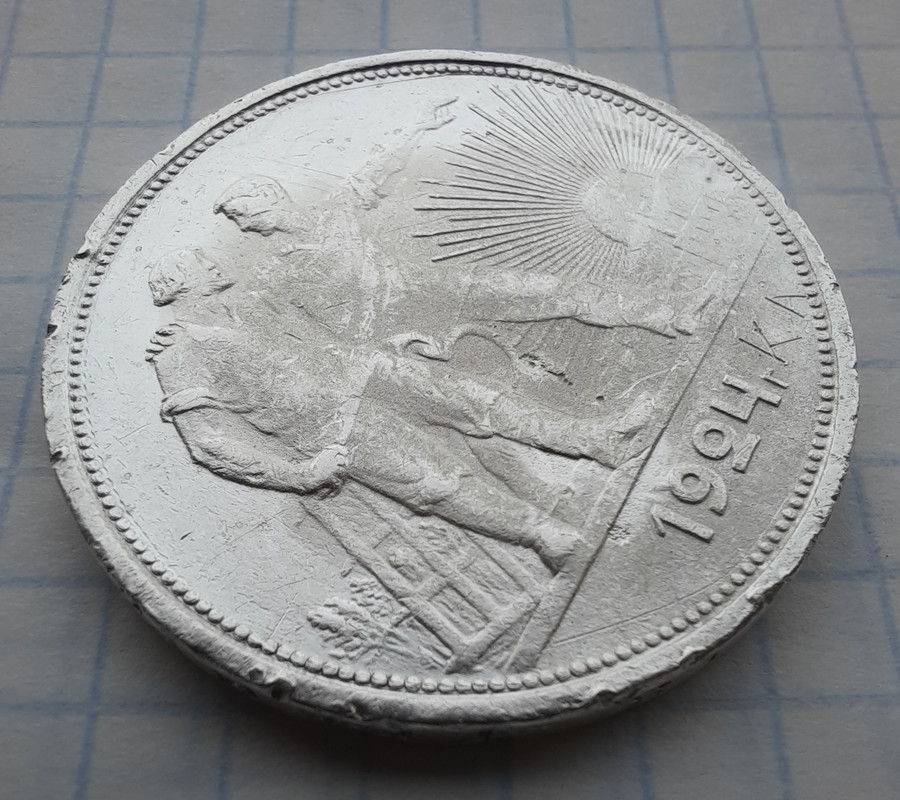 20240216 160701 — Postimages