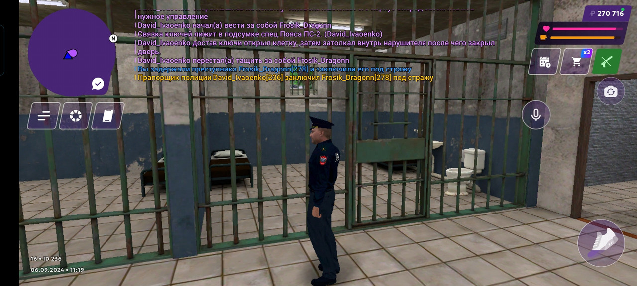 Screenshot 20240906 111935 — Postimages