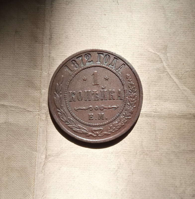 IMG 20220413 123625 2 — Postimages