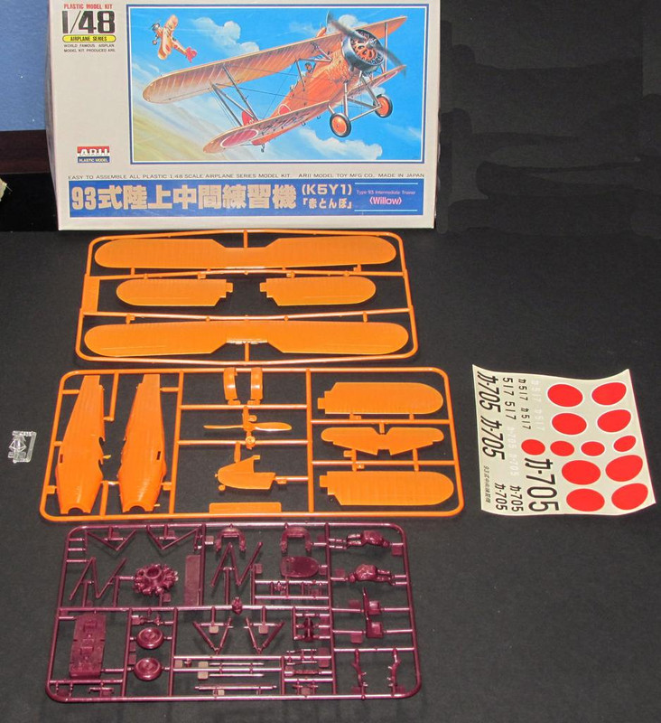 Tinymodel Tinymodel Kiki Ii Set 243 James Bond Corgi Little Nellie