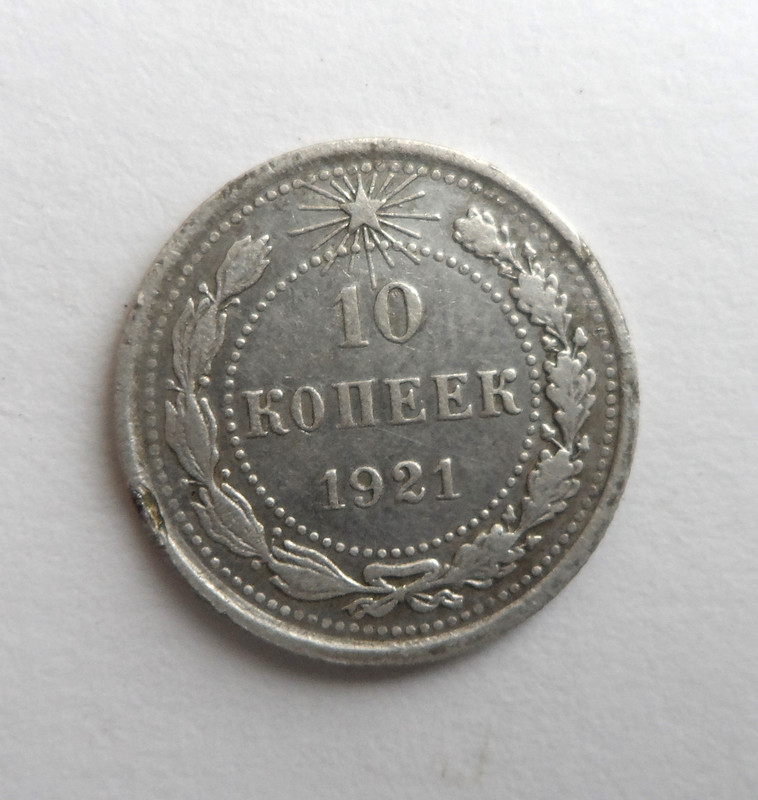 SAM 0054 — Postimages