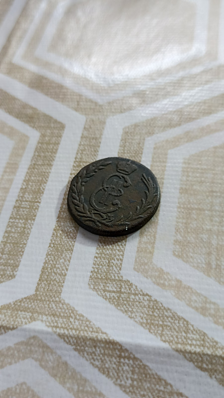 IMG 20230103 124315 — Postimages