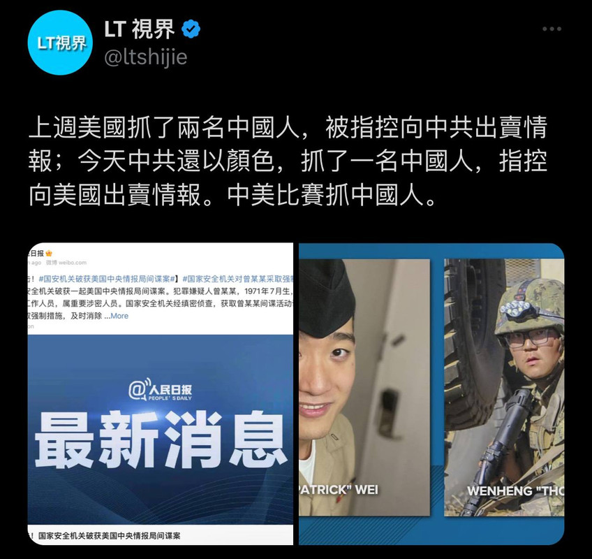 F2406 E42 1 BF2 464 C A6 BF FE99 D124 A7 FA — Postimages