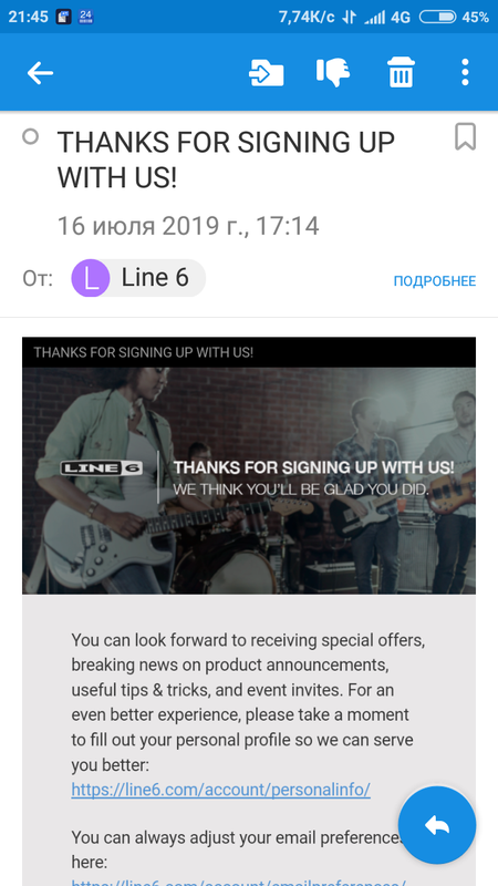 Screenshot 2019 07 16 21 45 42 889 ru mail mailapp — Postimages