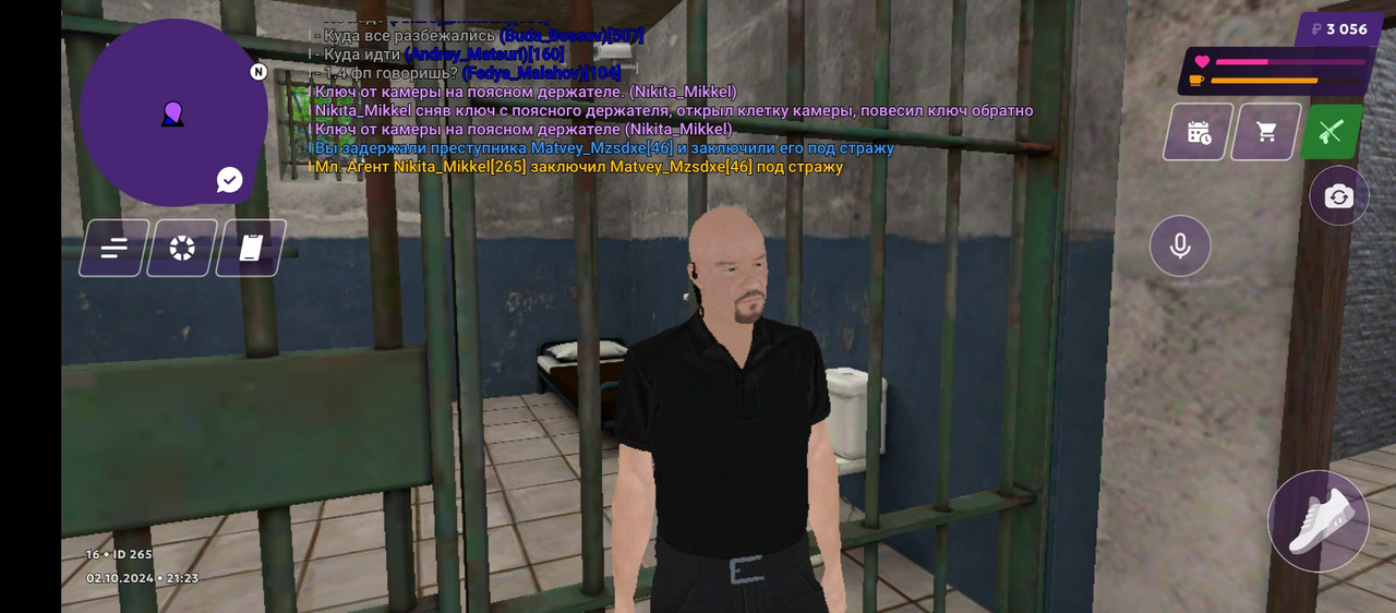 Screenshot 20241002 212347 — Postimages