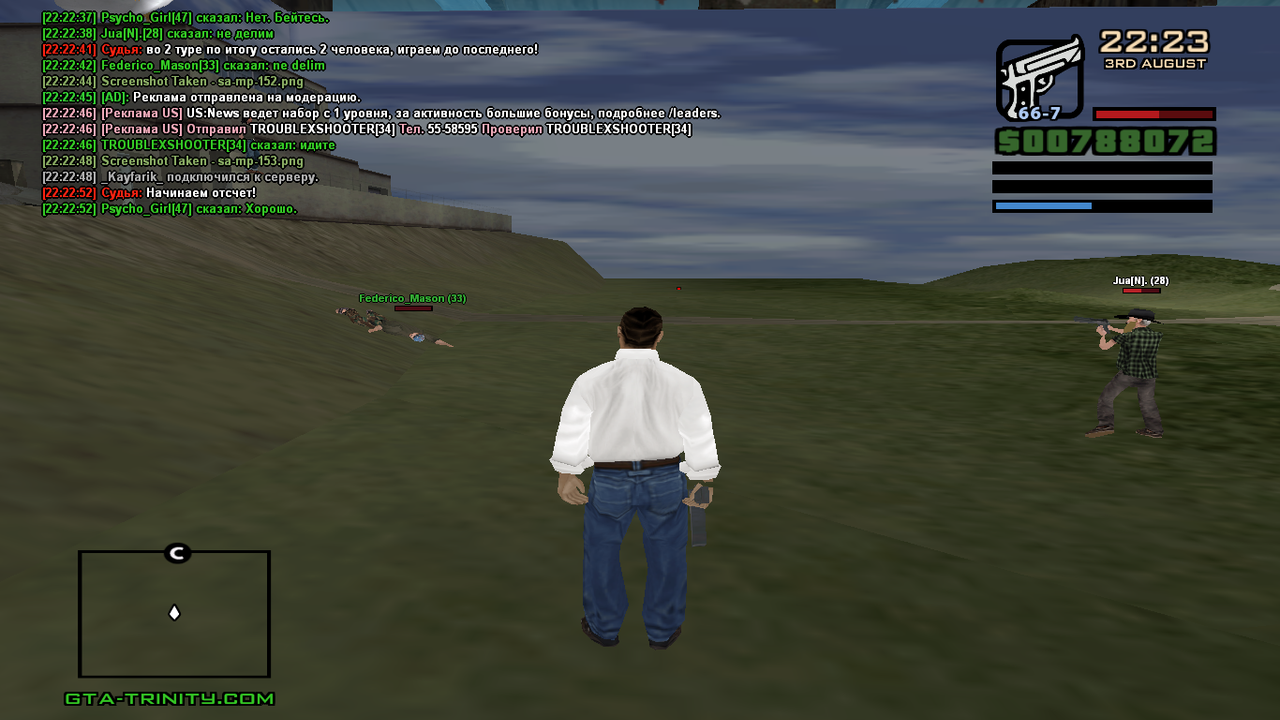 digli 03 08 (5) — Postimages