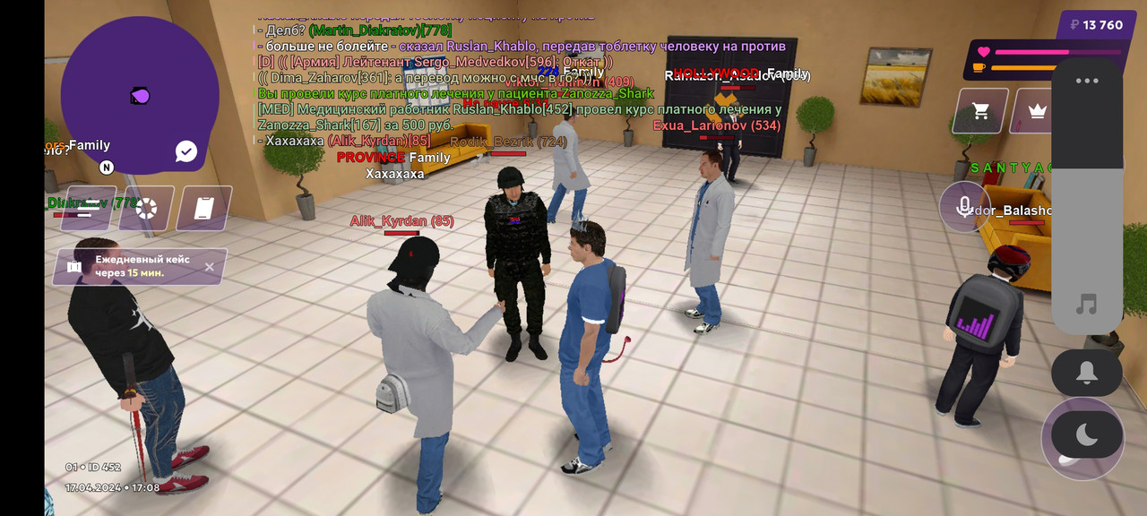 Screenshot 2024 04 17 17 09 57 681 com jekmant matrplauncher — Postimages