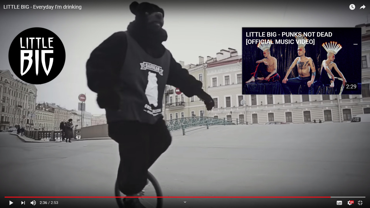 Little Big Everyday I'm Drinking — Postimages