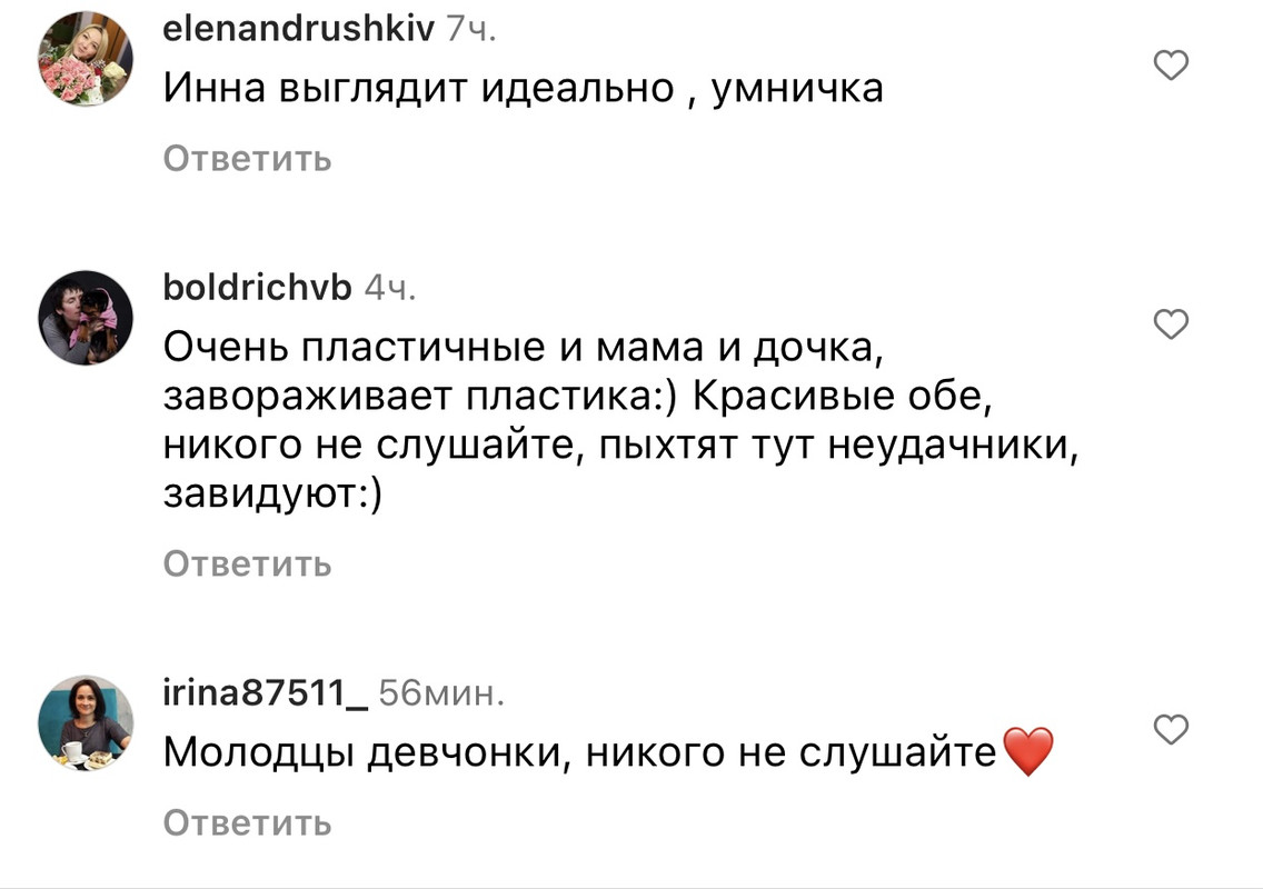 E75 A7 F7 F B1 F4 49 Da 8 B69 01 D464 E9540 E — Postimages