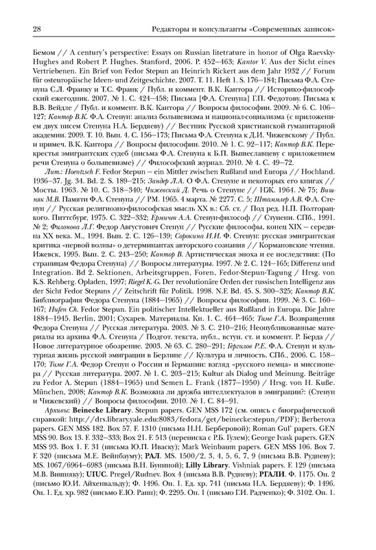 p0025 — Postimages