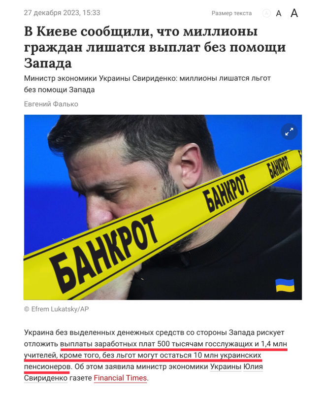 photo output — Postimages