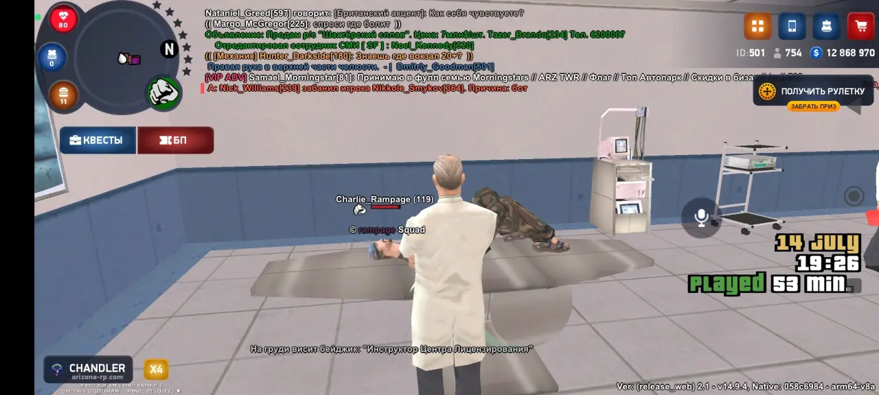 Ta Nh BO i Tb E — Postimages