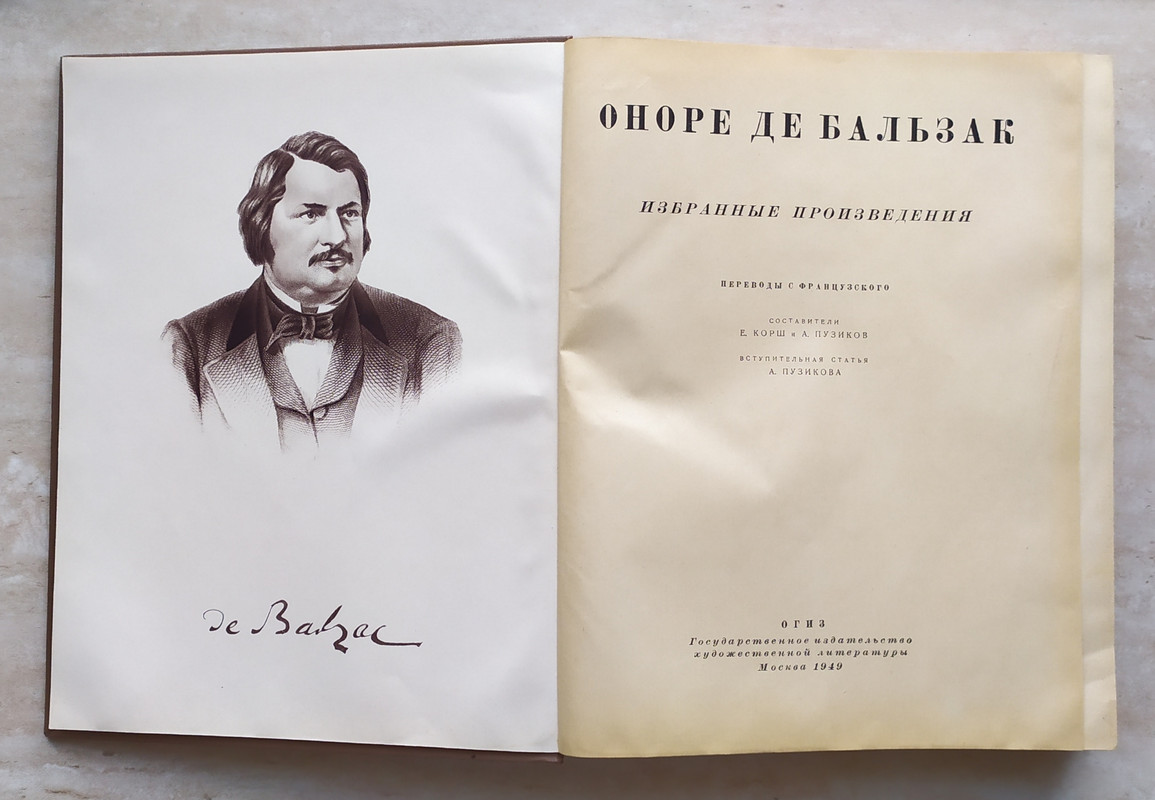 IMG 20220714 172814 — Postimages