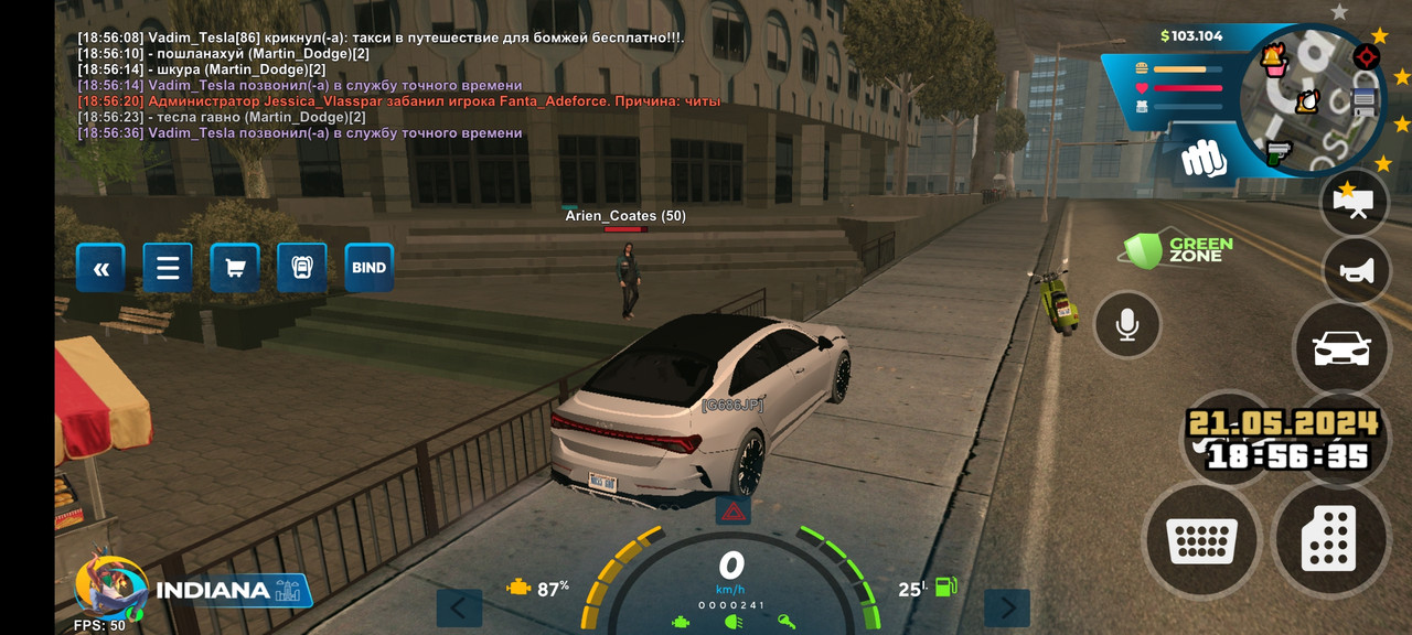 Screenshot 2024 05 21 18 56 37 904 com rockstargames samp — Postimages