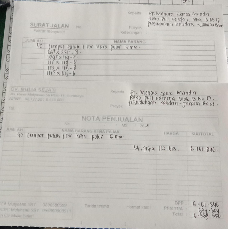 MCM 518 — Postimages