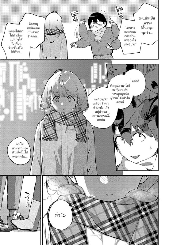 asdwf (51) — Postimages