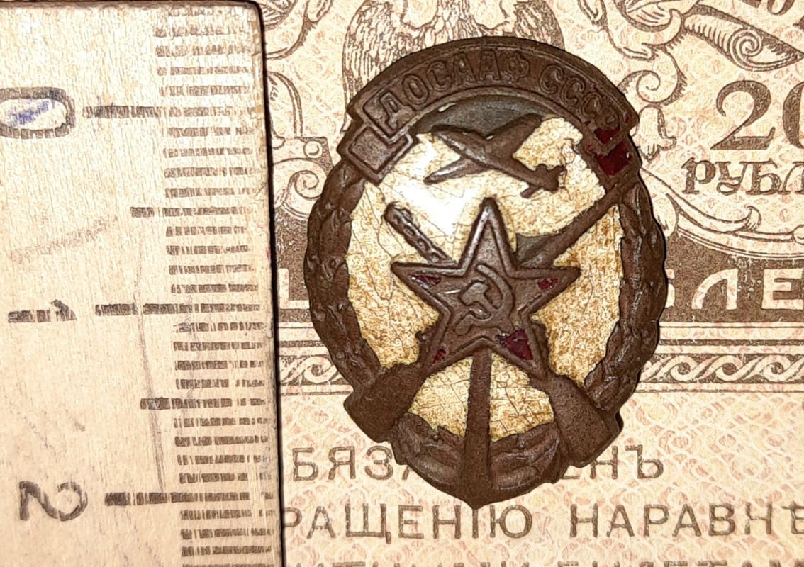 20231018 200456 — Postimages