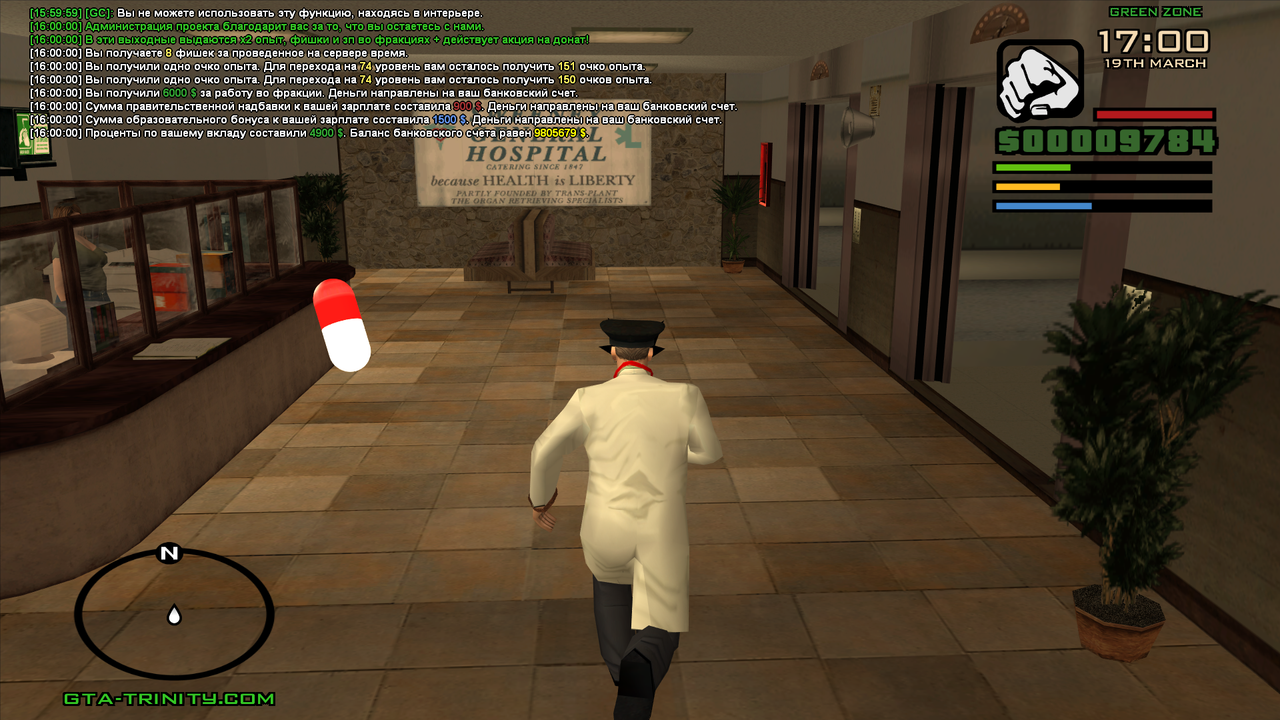 sa mp 273 — Postimages