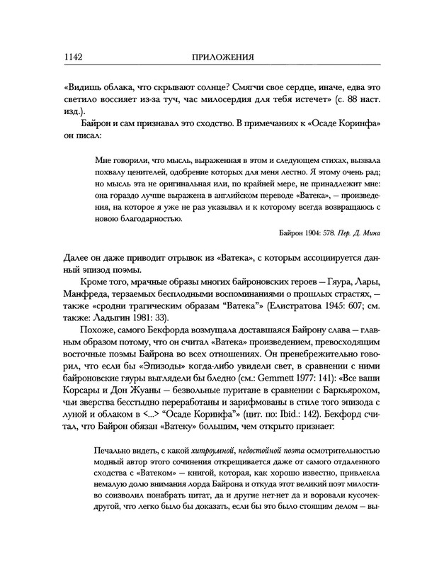 p0054 — Postimages