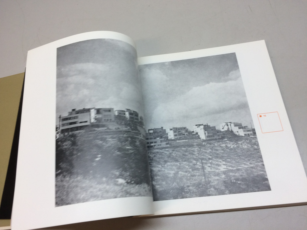 IMG 3772 — Postimages