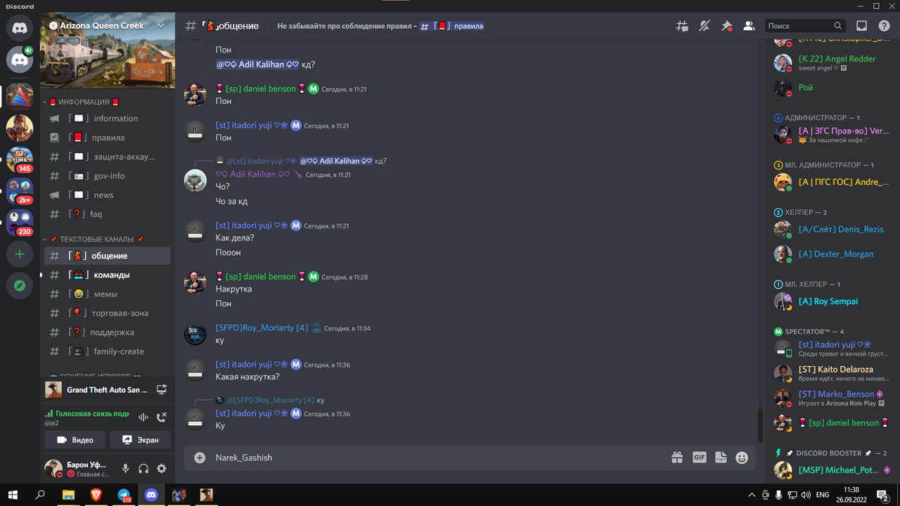 Image — Postimages