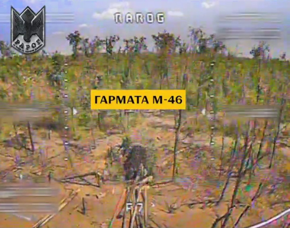 Screenshot 20240925 184207 Telegram — Postimages