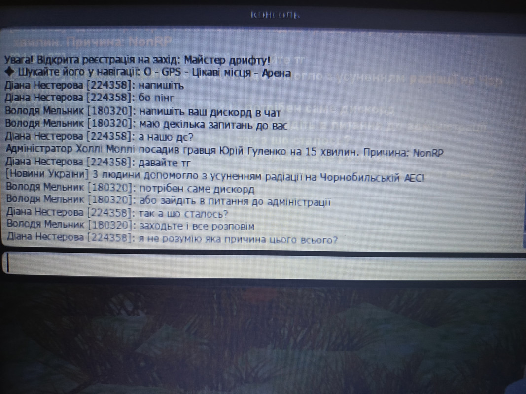 IMG 20250920 213338 596 — Postimages