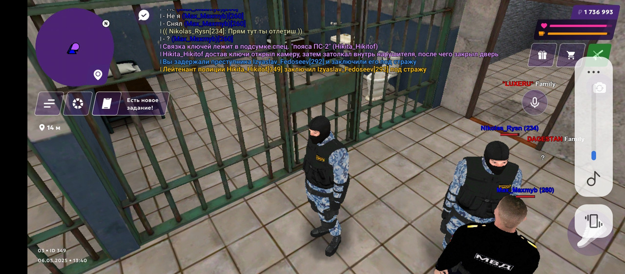 Screenshot 20250506 134059 — Postimages