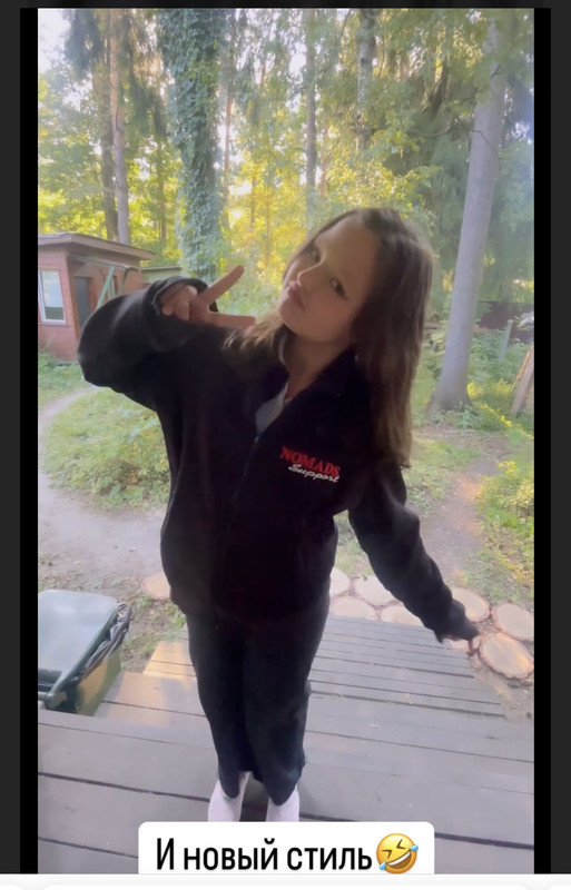 IMG 9268 — Postimages