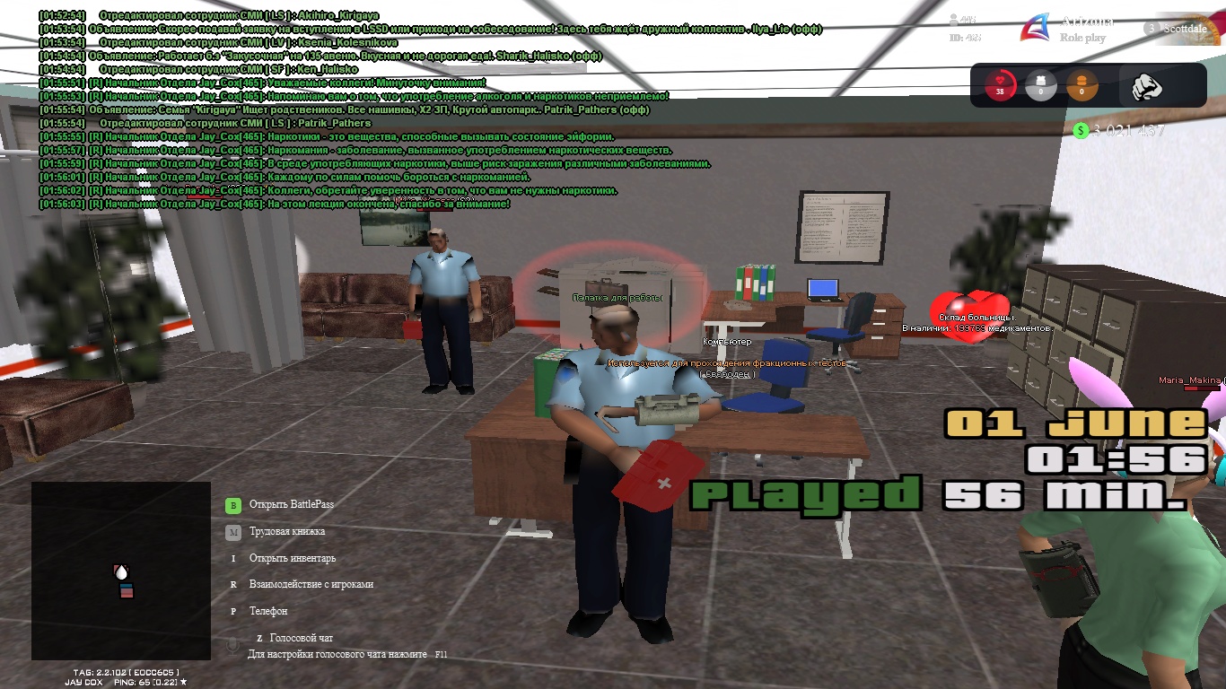 01 56 08 430 — Postimages