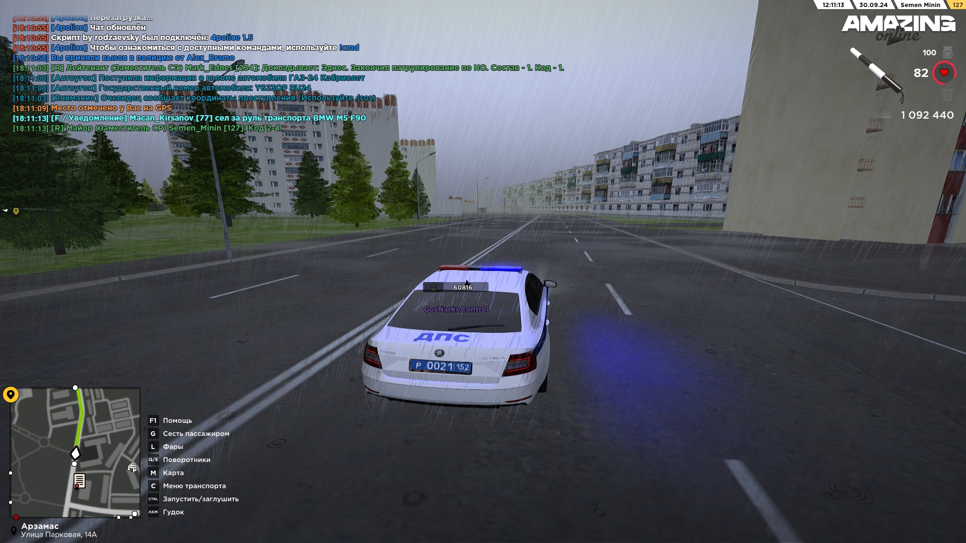 18 11 13 — Postimages