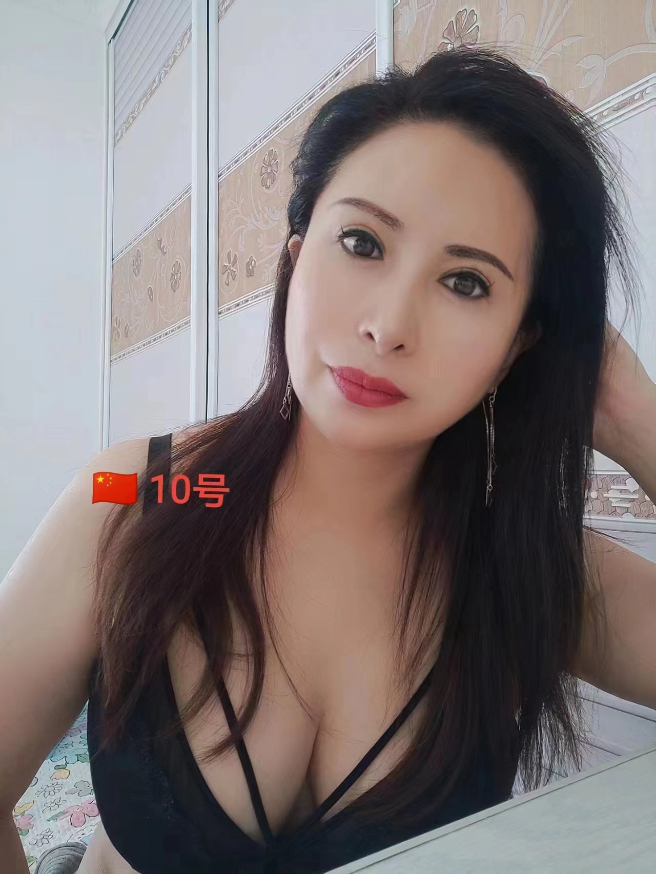 mmexport1704455761978 — Postimages