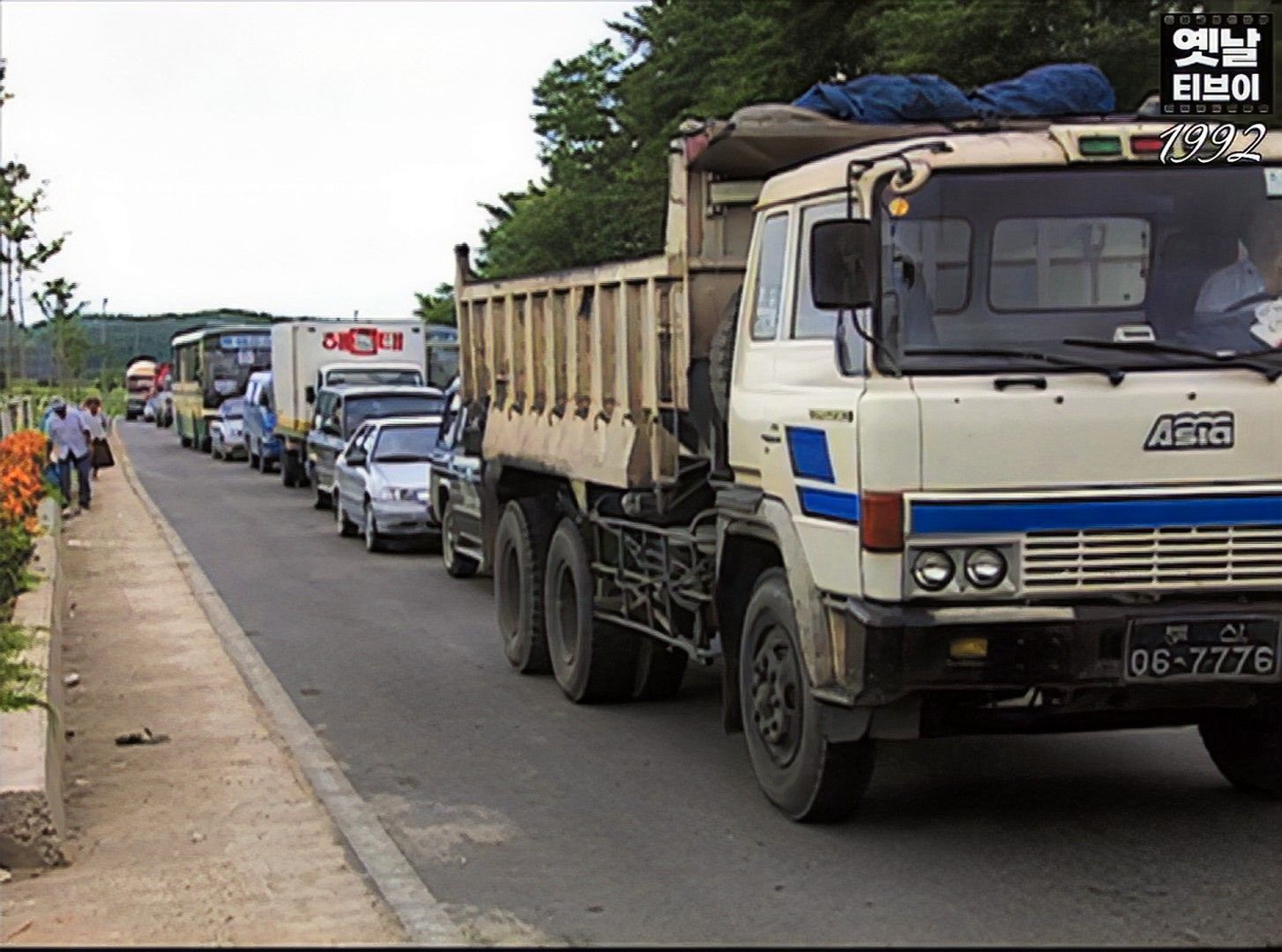 snapshot89 Color Restored — Postimages