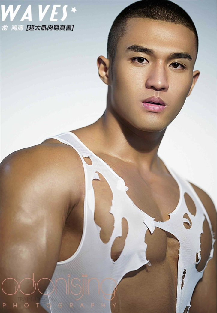 WAVES 01 083 — Postimages