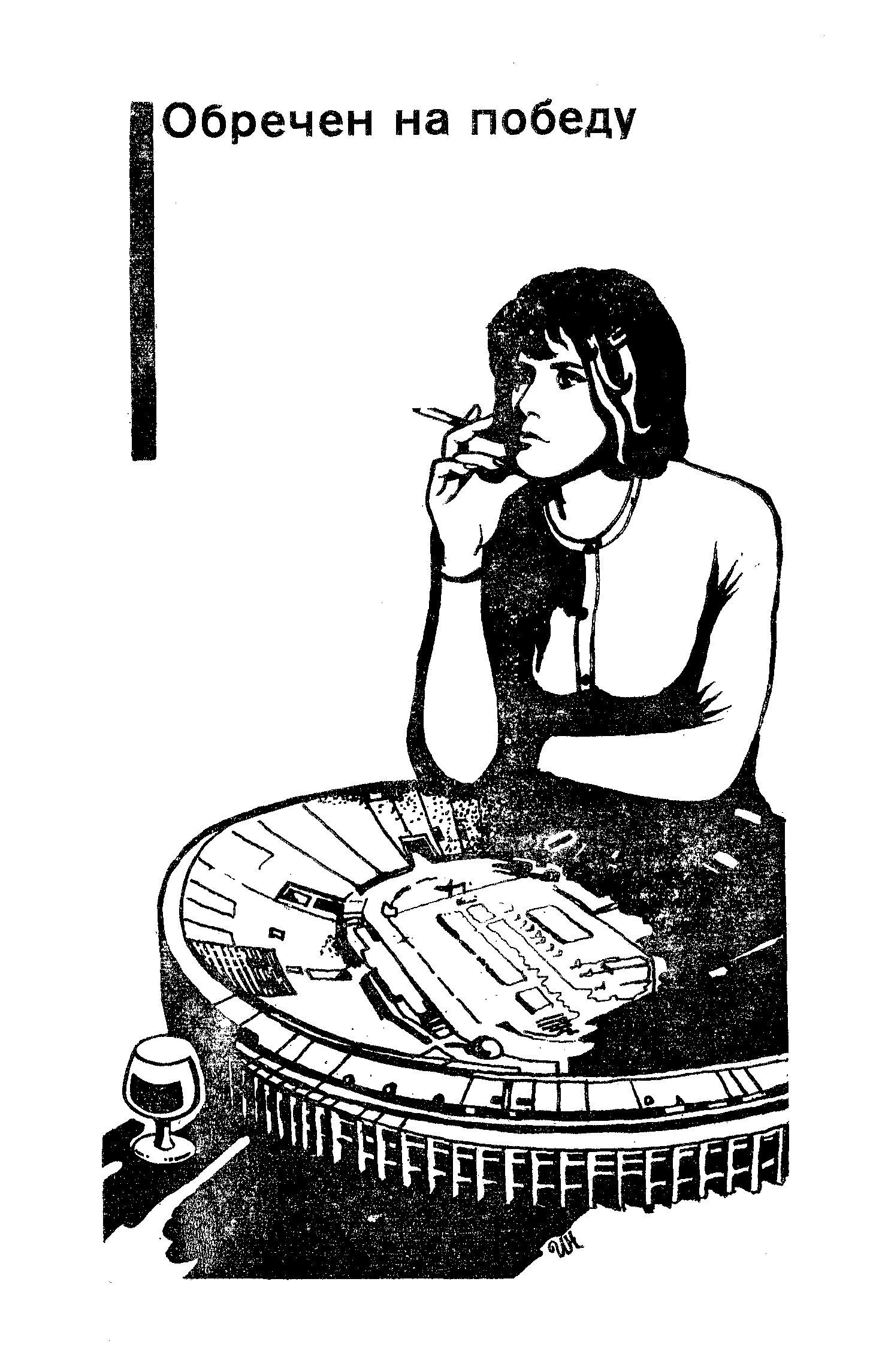 p0184 — Postimages