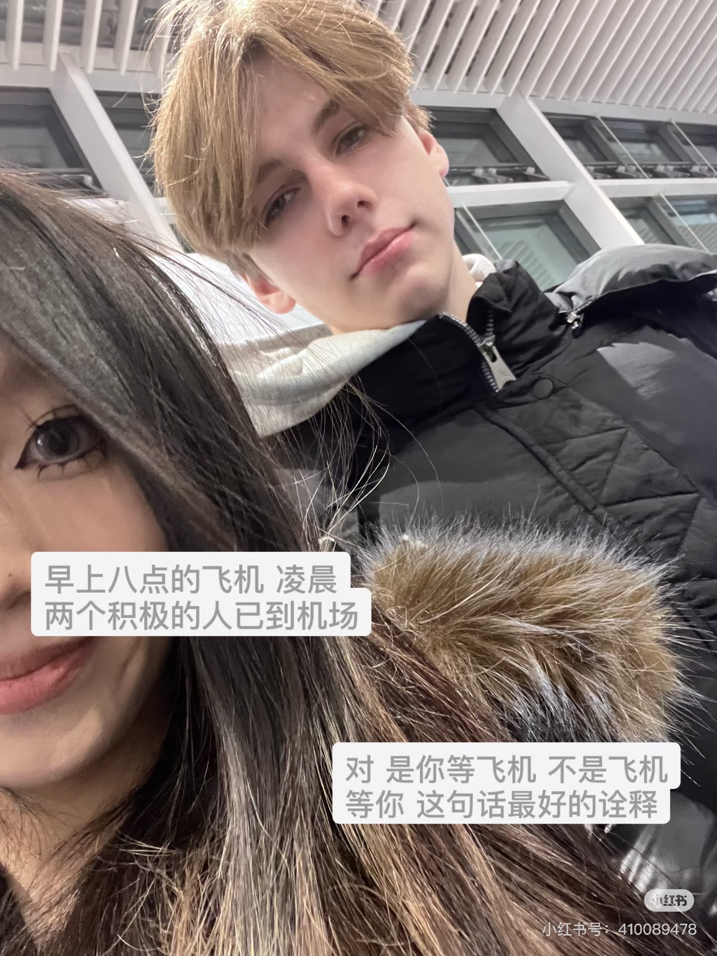 IMG 2332 — Postimages