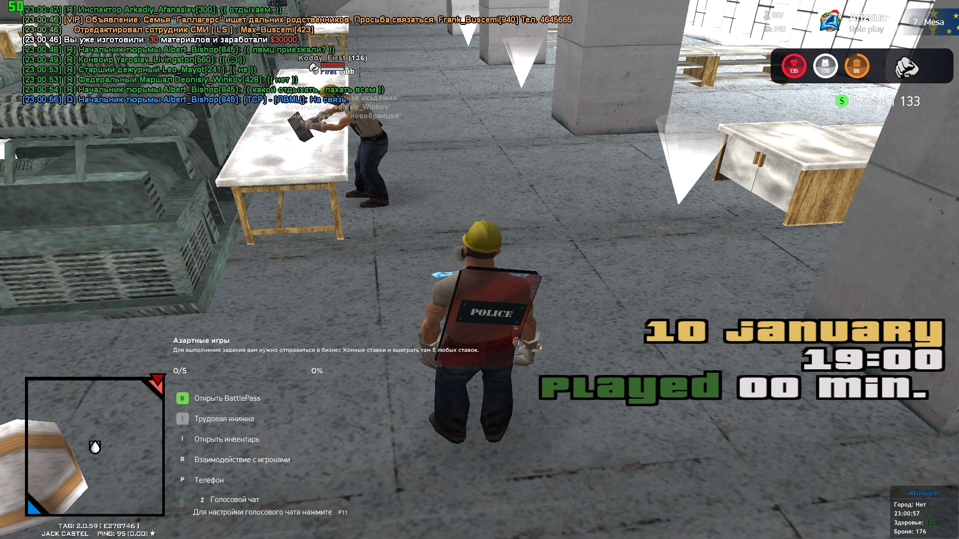 23 00 57 750 — Postimages