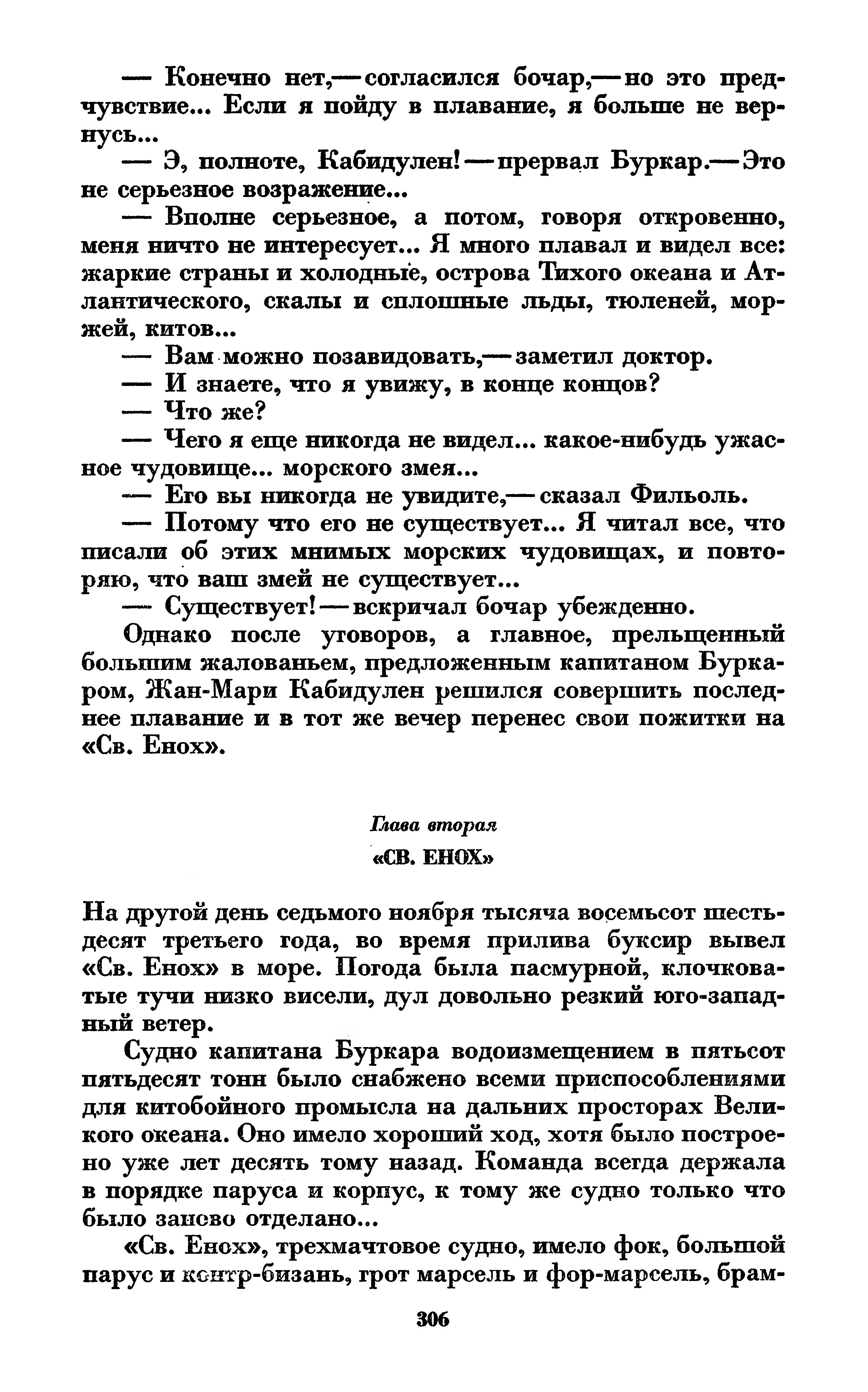 p0308 — Postimages