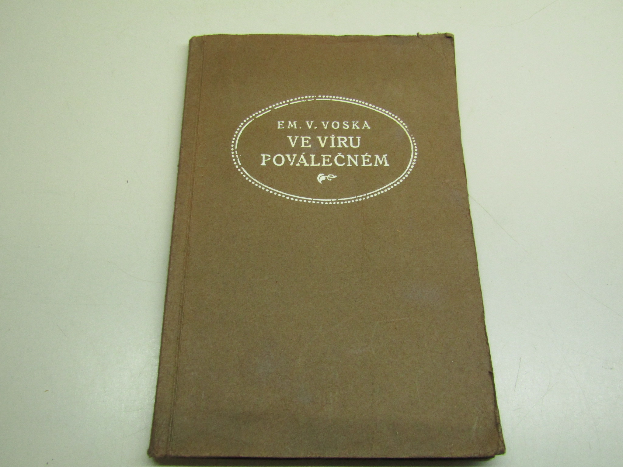 IMG 1004 — Postimages