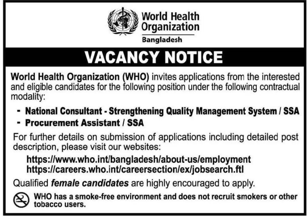 WHO Job Circular 2022 - online apply - bdgovtjobs.com