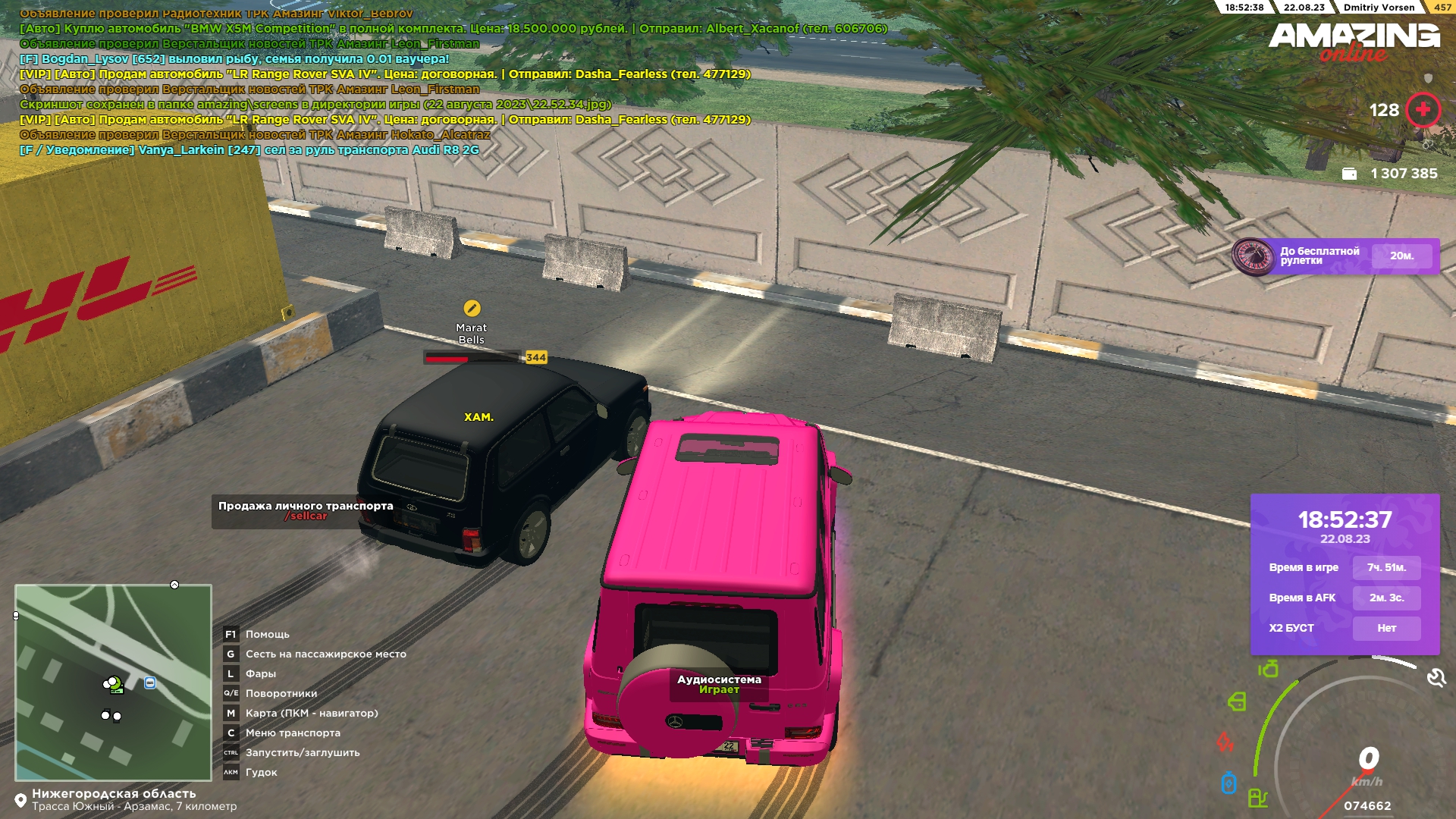 22 52 39 — Postimages